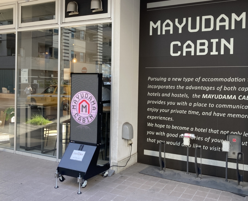 GO！VISION導入事例 MAYUDAMA CABIN横浜関内様 - GO！サービス