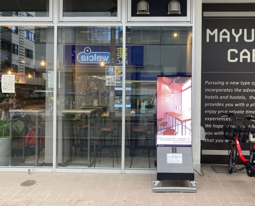 GO！VISION導入事例 MAYUDAMA CABIN横浜関内様 - GO！サービス